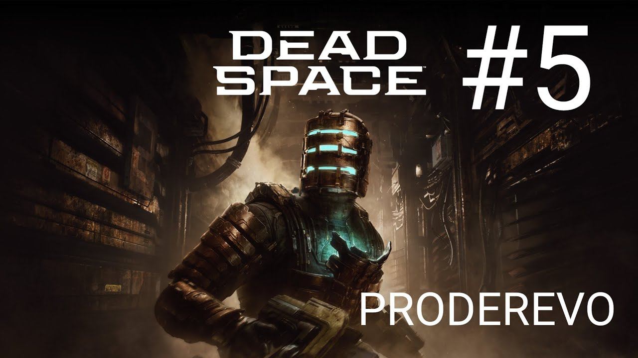 Dead Space Remake