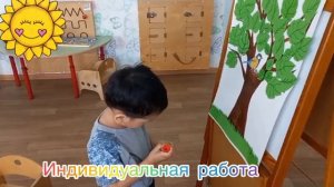 Петропавловск-Камчатский городской Дом ребенка