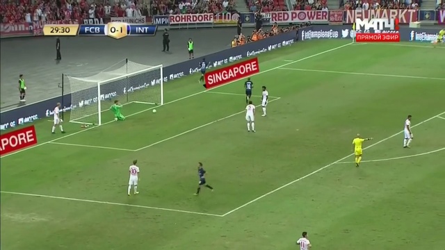 Бавария - Интер 0:2 видео