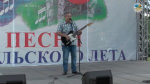 Авторские песни Евгения Воробьева,  г. Бийск