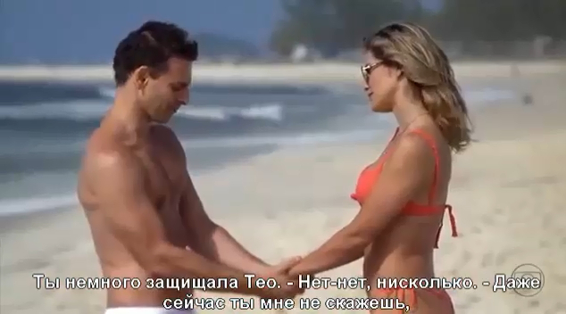 Секс С Анной Молчановой – Дожди В Океане (1994)