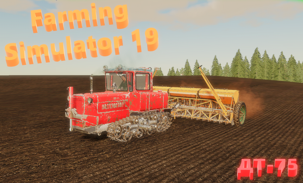 Farming Simulator 19