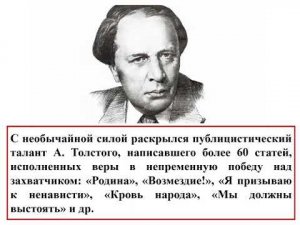 2020 Библиотечный Интернет-форум ″Код Победы - единство″. Конкурс видеороликов ″Книги, с которыми мы победили″.