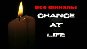 Chance at Life