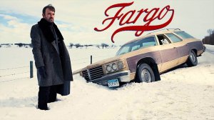 Фарго - сезон 3 / Fargo