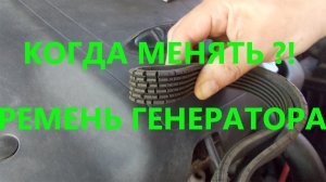 Автоликбез