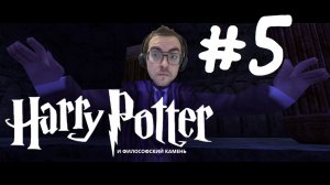 Harry Potter and the Philosopher′s Stone