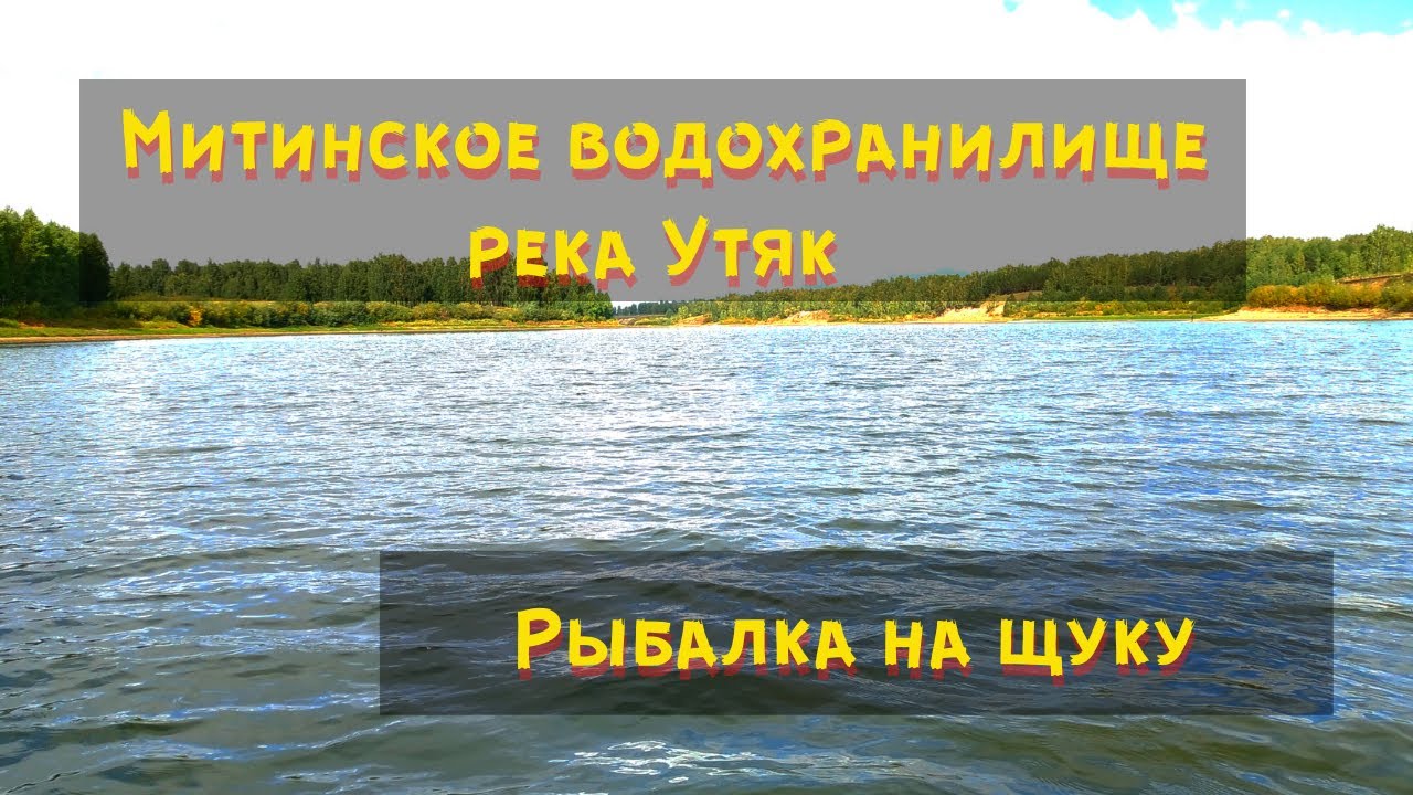 Зимняя рыбалка на окуня: смотреть онлайн видео с рыбалки на окуня
