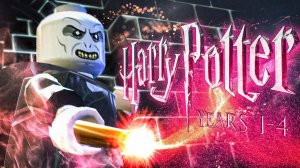 Лего Гарри Поттер Lego Harry Potter