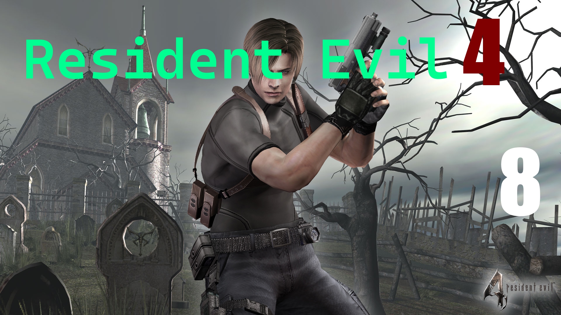 Порно Resident Evil
