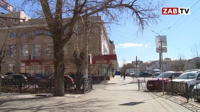 Прогноз погоды на 27 мая 2021 года смотреть онлайн видео ...