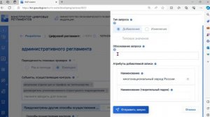 Серия коротких роликов по работе в КЦР