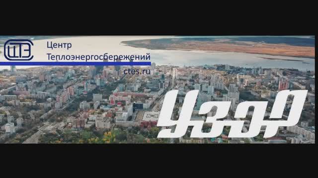 МИС «Узор»