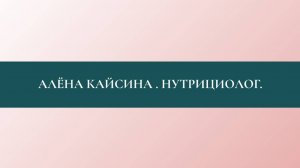 Кейсы клиентов