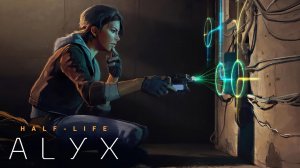 Half-Life: Alyx