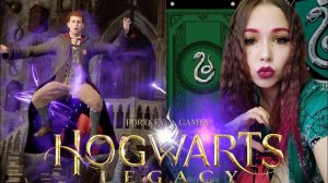 Hogwarts Legacy Прохождение на Русском - ГАЙДЫ и МОДЫ