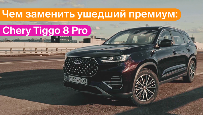 Обзоры автомобилей от CARCADE