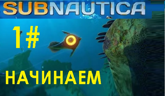   Subnautica    Fandom