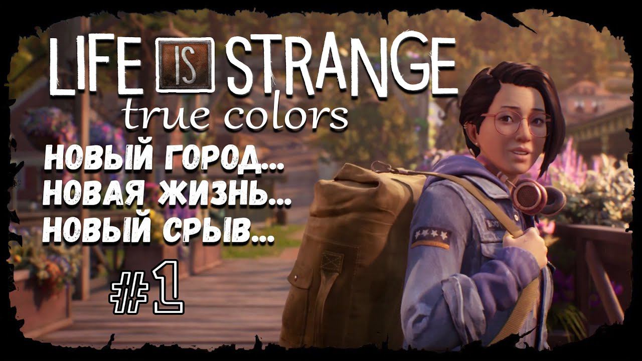 Life is Strange: True Colors