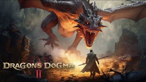 Dragon′s Dogma 2