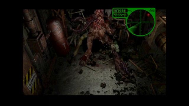 Resident evil 3