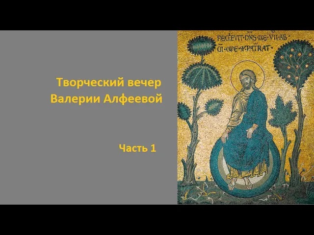 Невечерний свет от Jesus-portal.ru