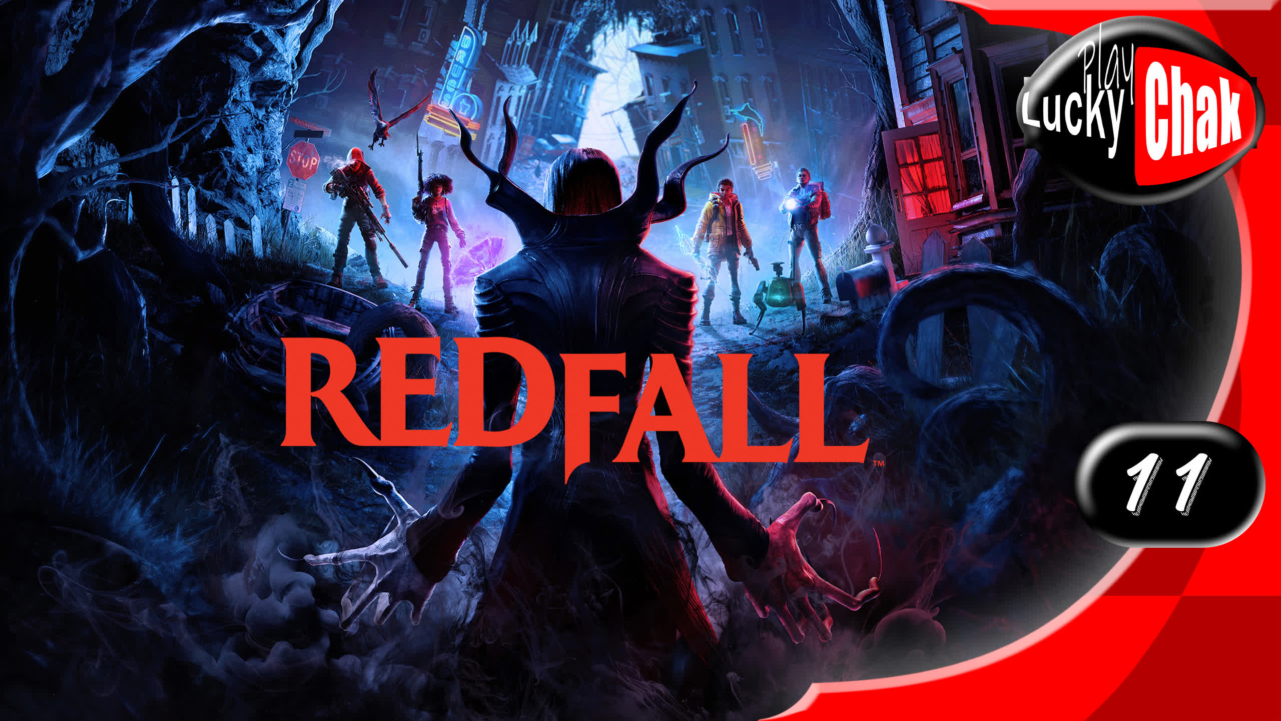 Redfall прохождение