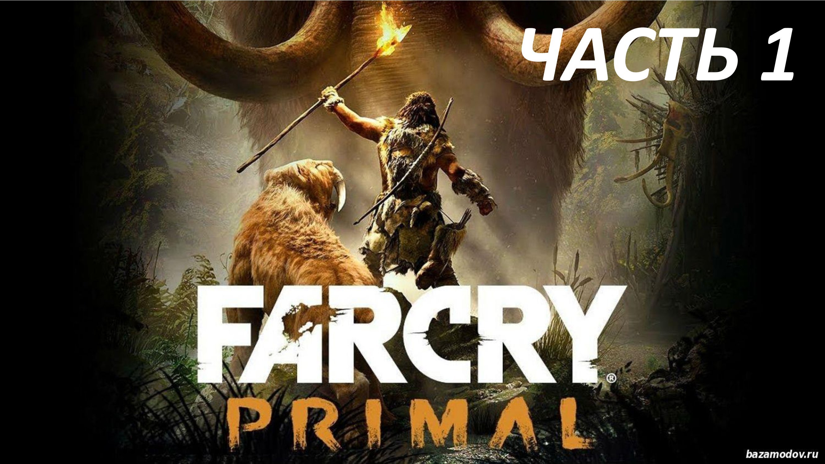 FAR CRY PRIMAL