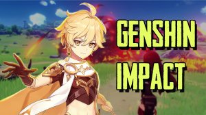 Genshin Impact - Прохождение сюжета