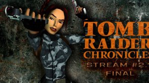 Tomb Raider: Chronicles