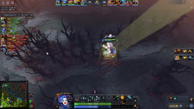 Arc Warden