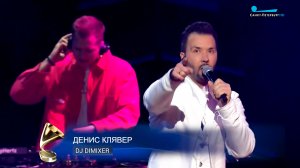 МУЗЫКА - DJ DIMIXER MUSIC