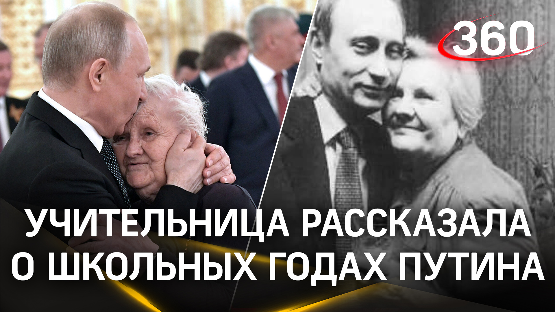 Инаугурация Владимира Путина — 2024 – смотреть онлайн все 24 видео от  Инаугурация Владимира Путина — 2024 в хорошем качестве на RUTUBE