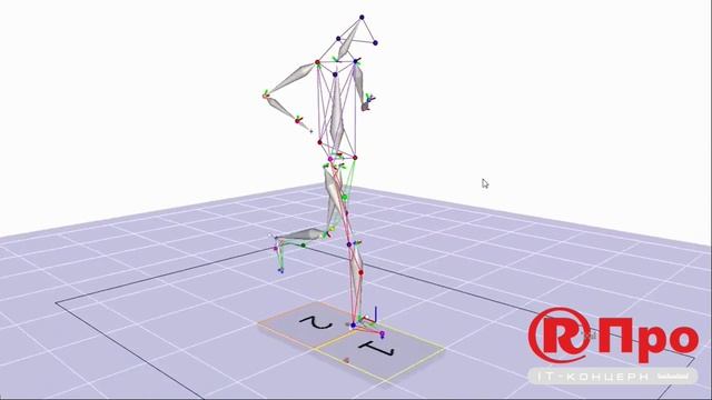 Noitom Motion Capture