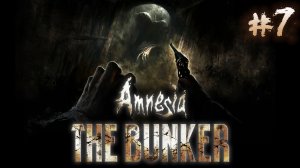 Amnesia: The Bunker