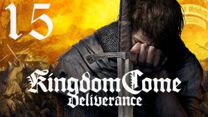 Kingdom Come Deliverance