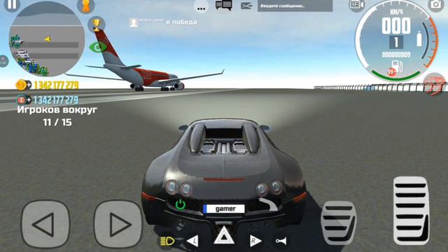 Car Simulator 2 прохождение