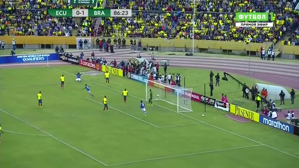 Эквадор - Бразилия 0:3 видео