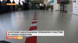 Использование цифрового оборудования Центров ″Точка роста″