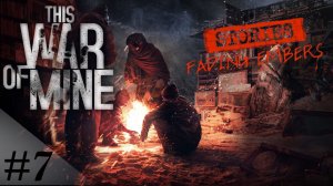 This War of Mine: Stories