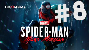 Marvel Spider-Man: Miles Morales