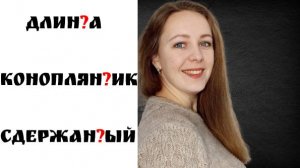 Словарные диктанты. Улучшаем свою грамотность. Подборка диктантов на разные орфограммы для регулярной тренировки.