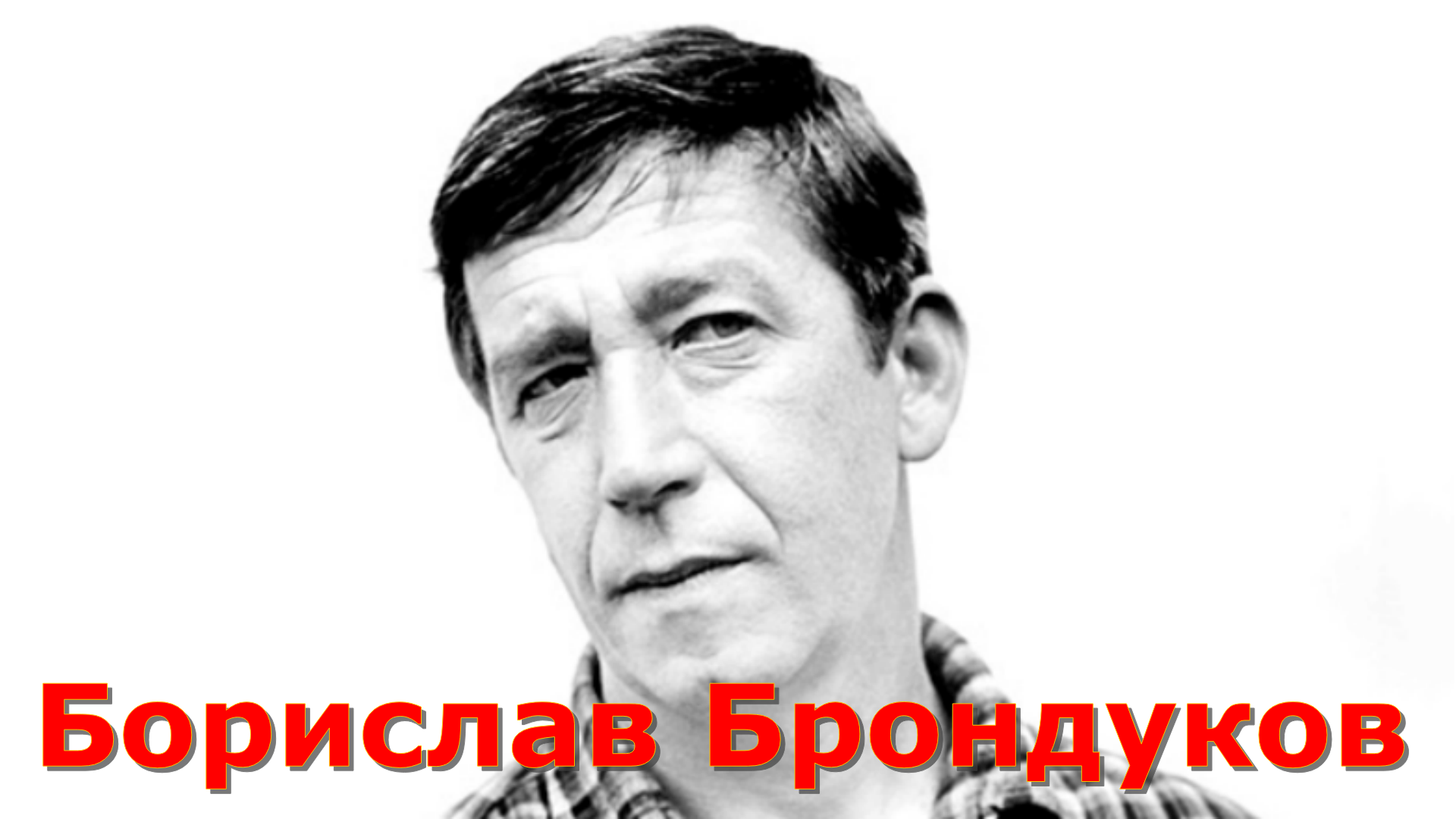 мировое кино – смотреть онлайн все 5 видео от мировое кино в хорошем  качестве на RUTUBE