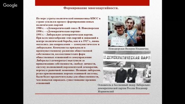 Категория С Русским переводом: Историческое смотреть онлайн