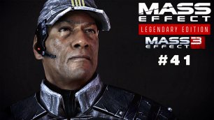 Mass Effect Legendary Edition Mass Effect 3