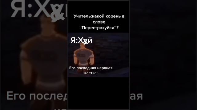 Все видео gef7est