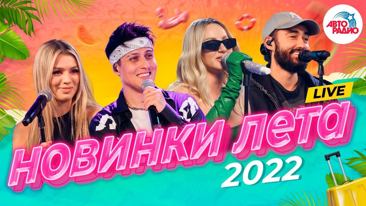 Голые певицы на сцене: порно видео на intim-top.ru
