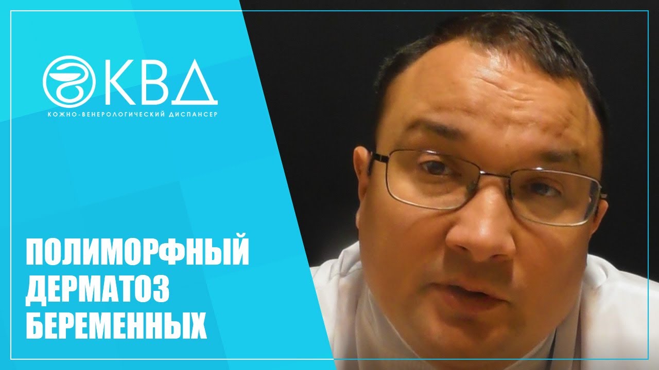 Беременность и Роды – смотреть онлайн все 45 видео от Беременность и Роды в  хорошем качестве на RUTUBE