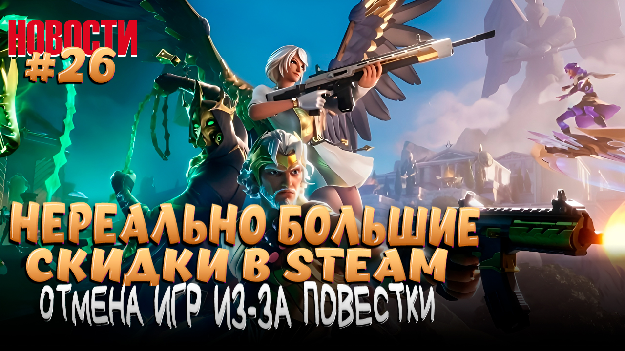 Faces of War | Игровой архив на Zone of Games