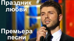 Андрей Жилиховский